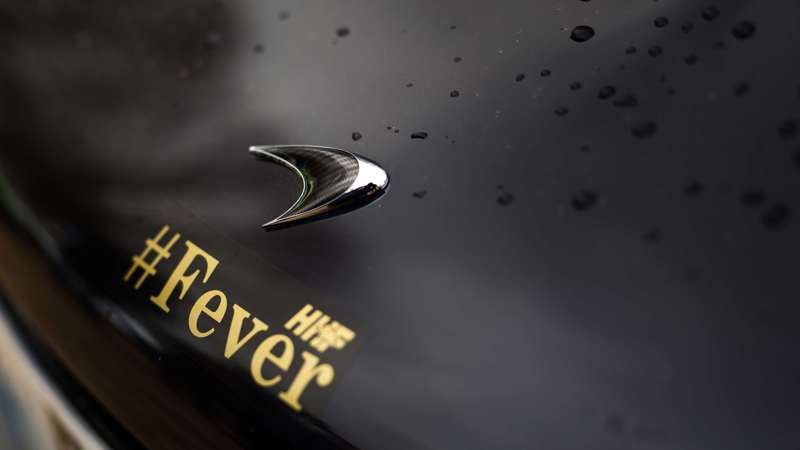 Henry Hope Frost remembered with 'Minute of Fever' | Goodwood Media Centre